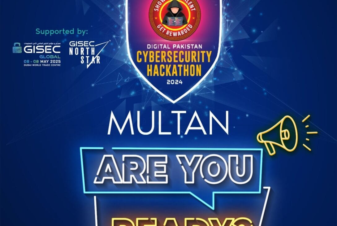 🔒 Multan, Are You Ready for an Epic Tech Competition? 🔥 - TEC Spectrum