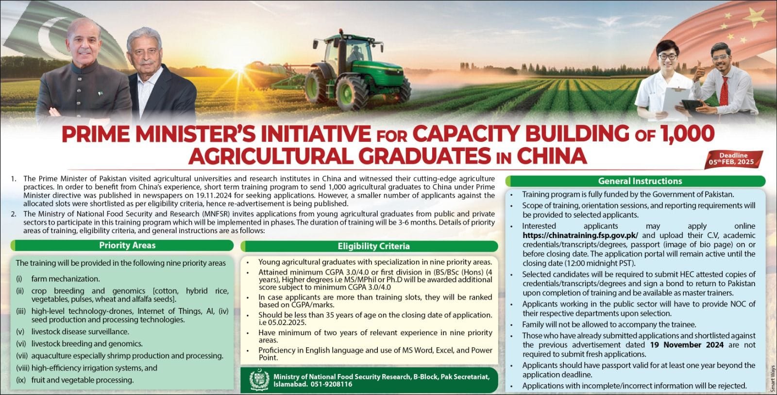 🌱 Exciting Opportunity for Agriculture Graduates: Fully Funded Training ...