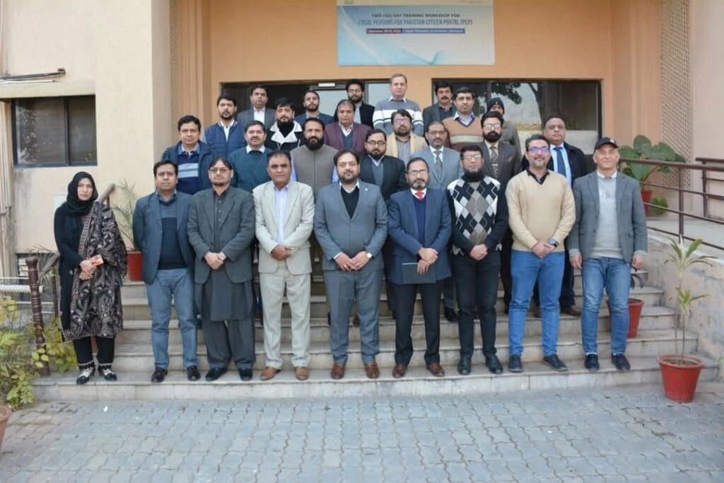 🚀 HEC Hosts Workshop on Pakistan Citizen Portal (PCP) to Enhance ...